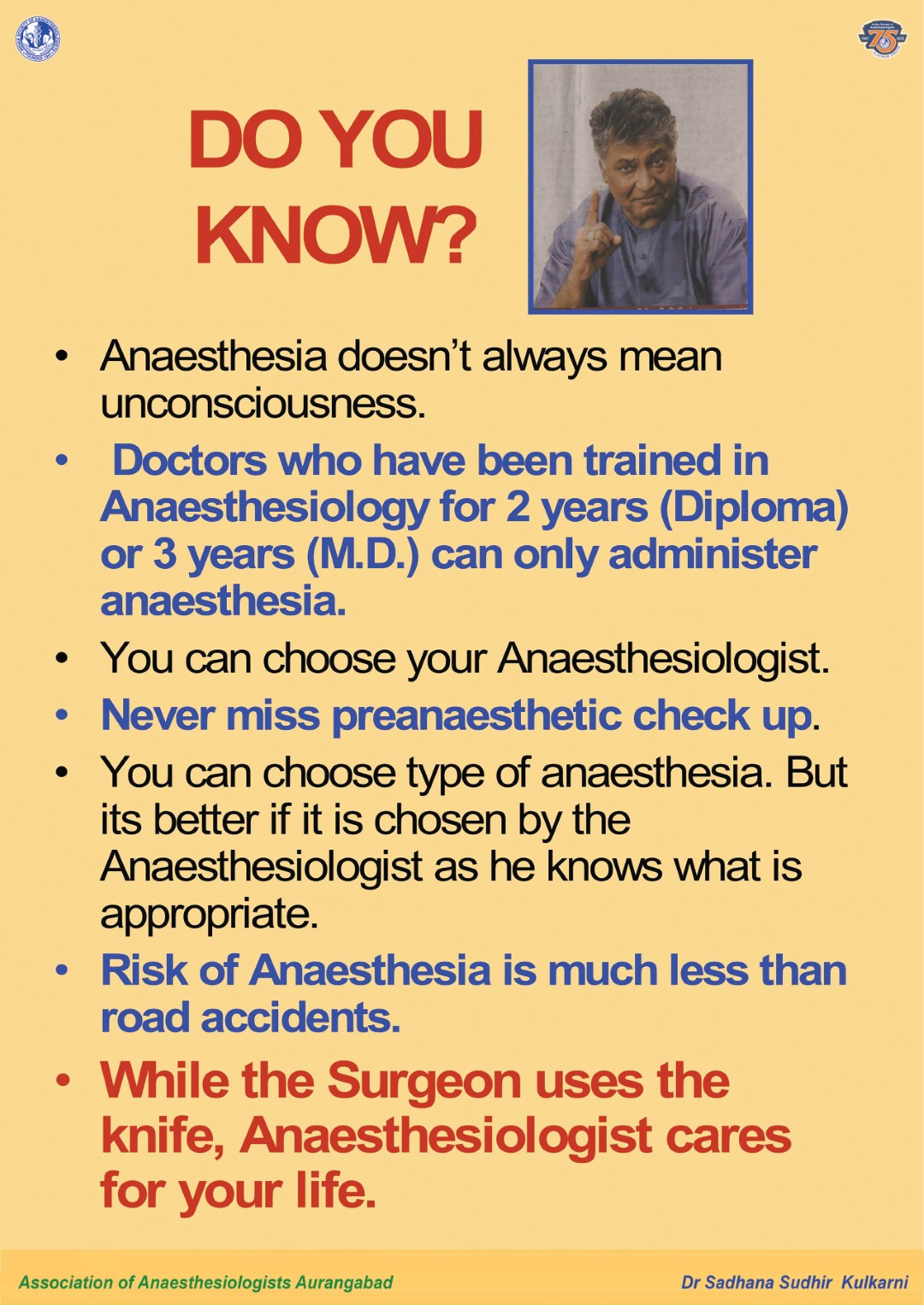 ISA - Aurangabad Anesthesia Association