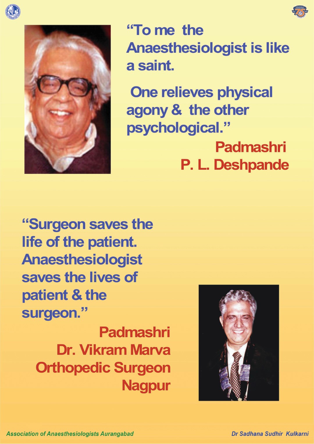ISA - Aurangabad Anesthesia Association